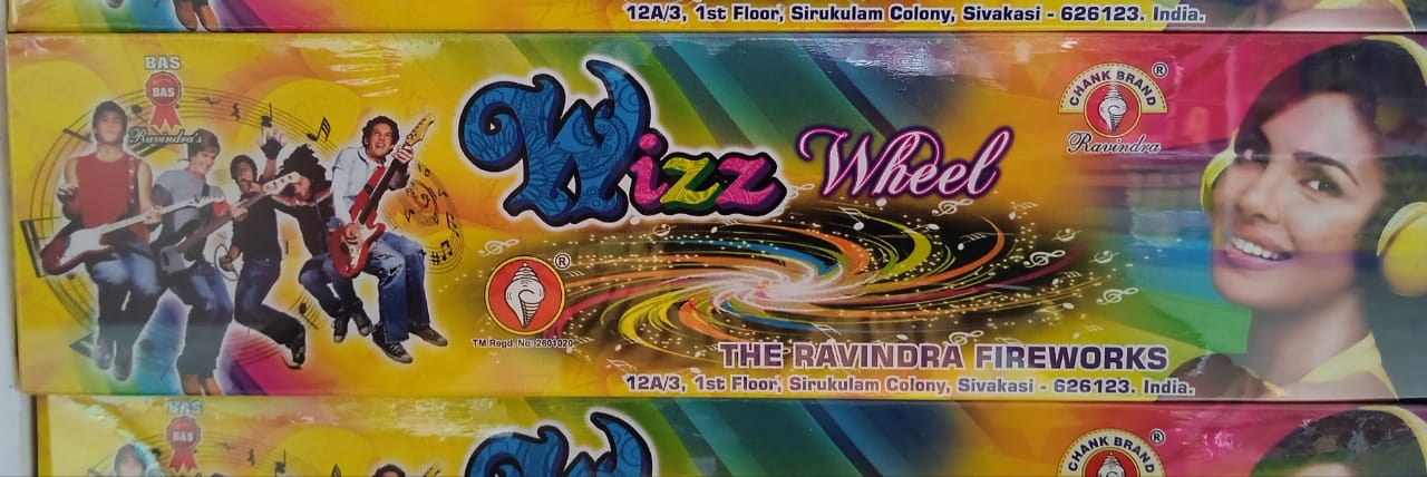 Sree Karpaga Priya Pyro Park : Crackers Retails & Wholesale Shop in ...